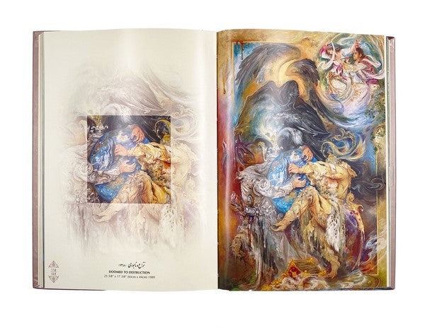 A Collection of Mahmoud Farshchian Masterpiece Persian Miniatures ...